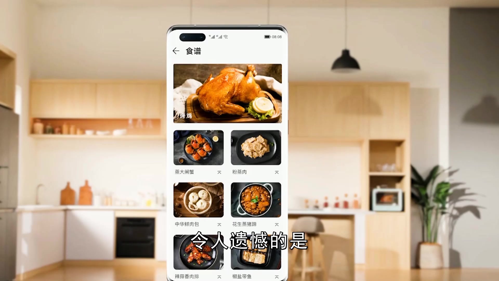 iPhone13缩小刘海后,状态栏终于不挤了,电量百分比也不显示了