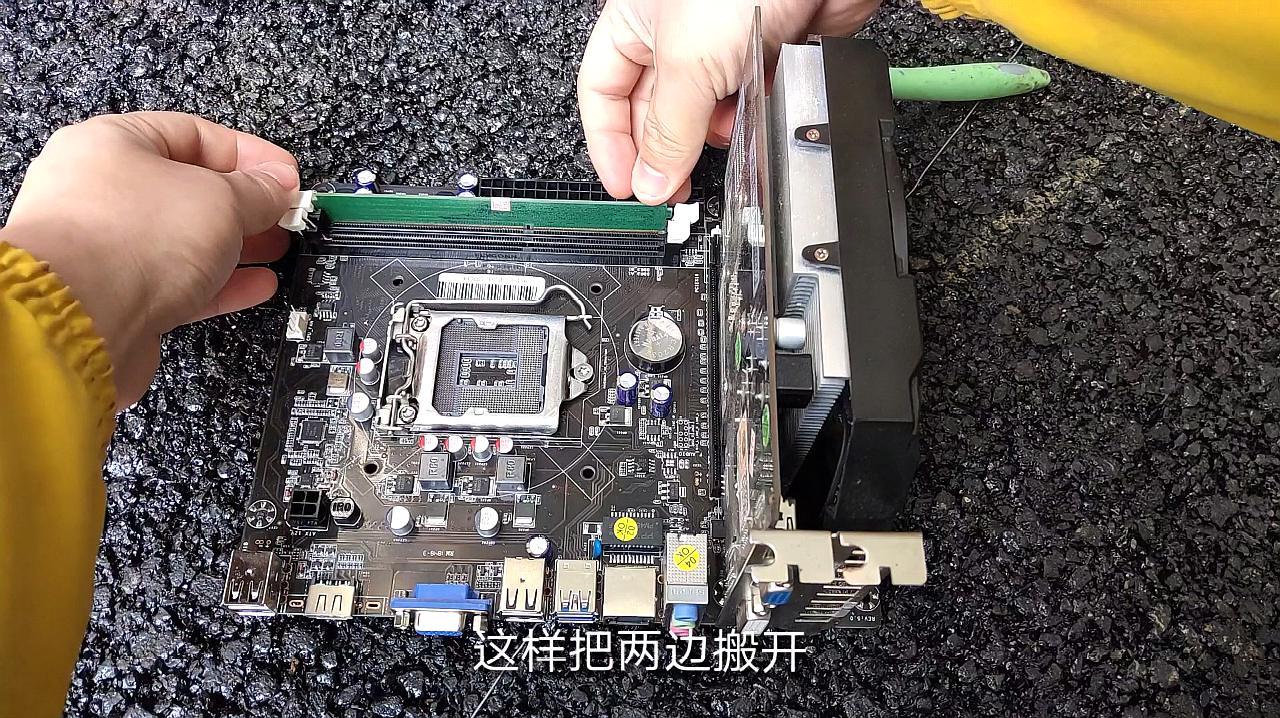 .解决电脑不开机问题,值得.