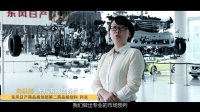 东风日产2017年五一劳模视频-2