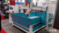 艺海泡沫模具雕刻机视频,EVA包装盒雕刻15206667125