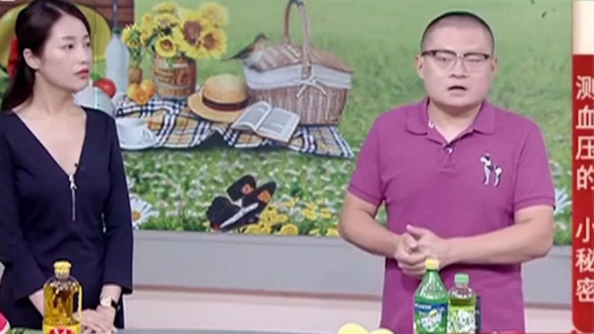 如今水银血压计基本被淘汰,电子测压,在家就能操作|健康行天下