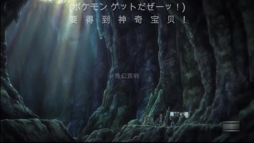 去吧!皮卡丘#神奇宝贝