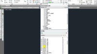 CADarchitecture建筑版 调出标注工具栏