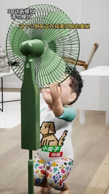 调皮孩子 #搞笑视频 #儿童动画 #喜爱度激励计划