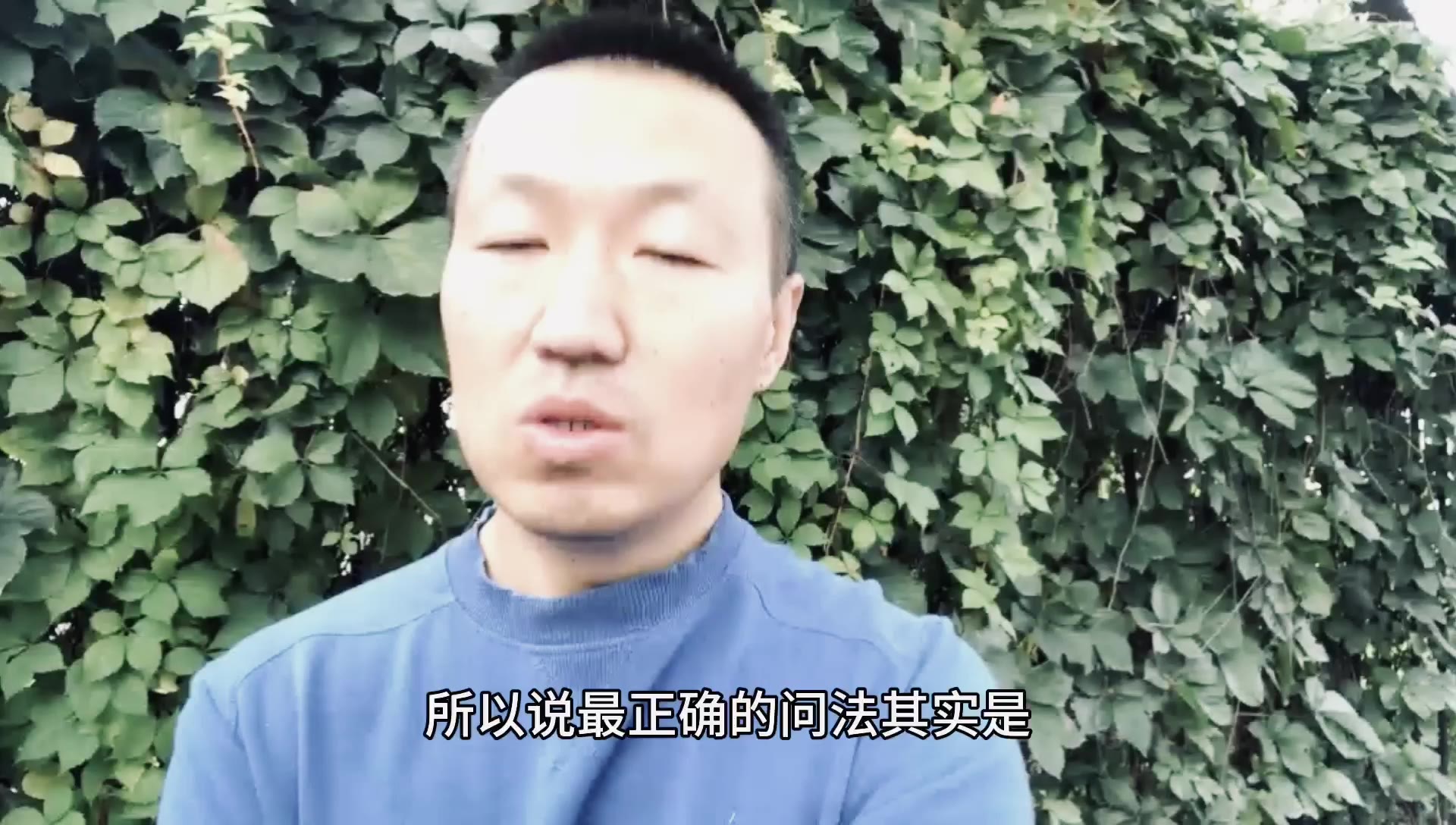 找别人咨询时,怎么问最有效