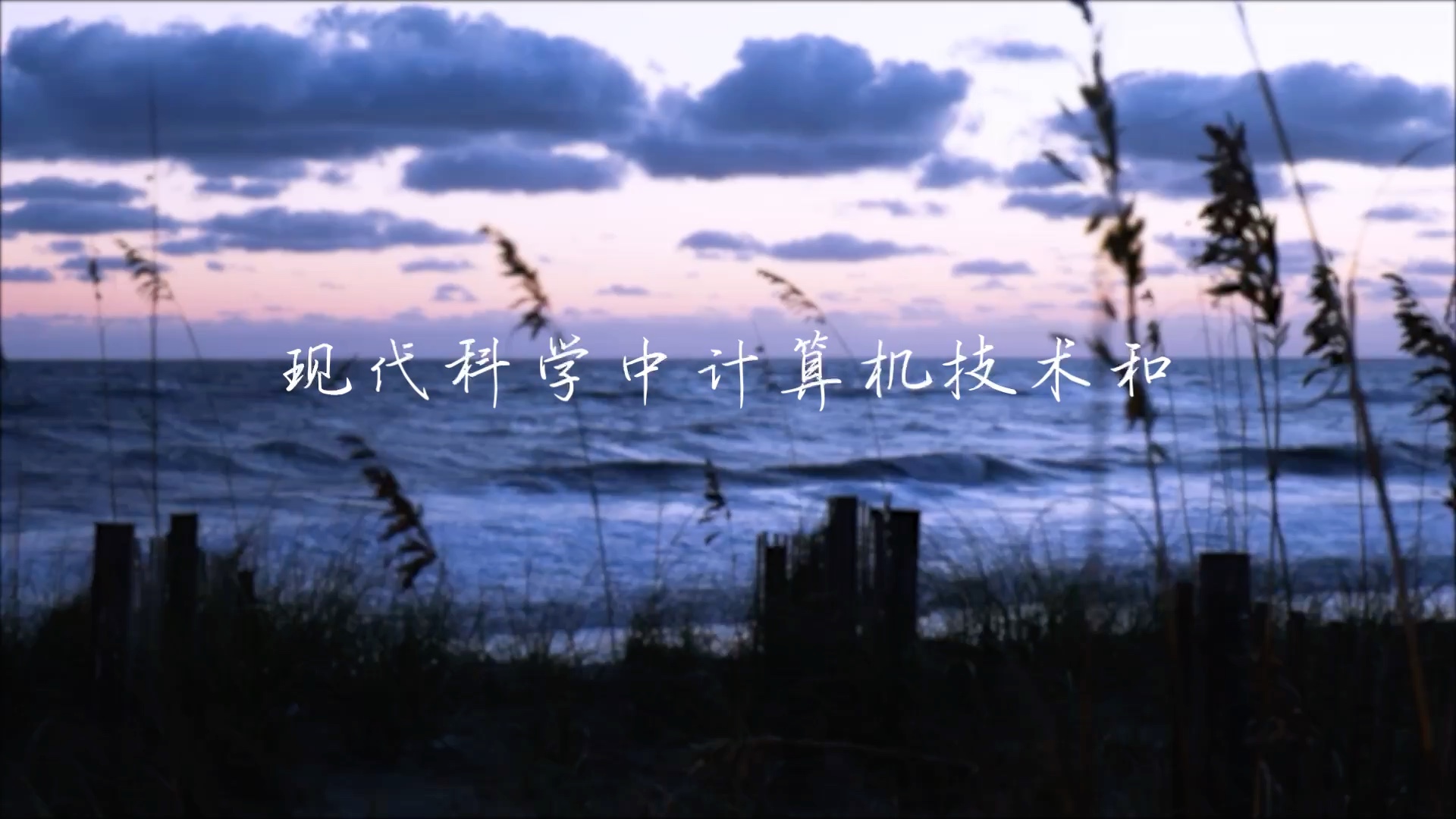 鬼谷子掐指论命口诀,巧用手掌作钥匙