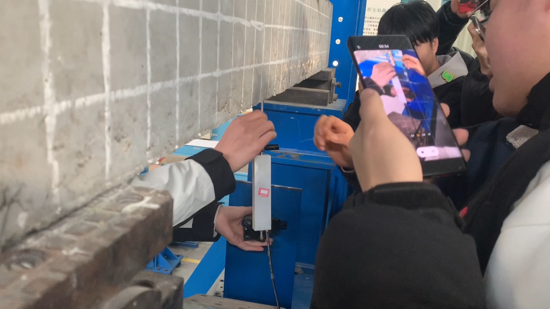 超筋梁受弯性能试验