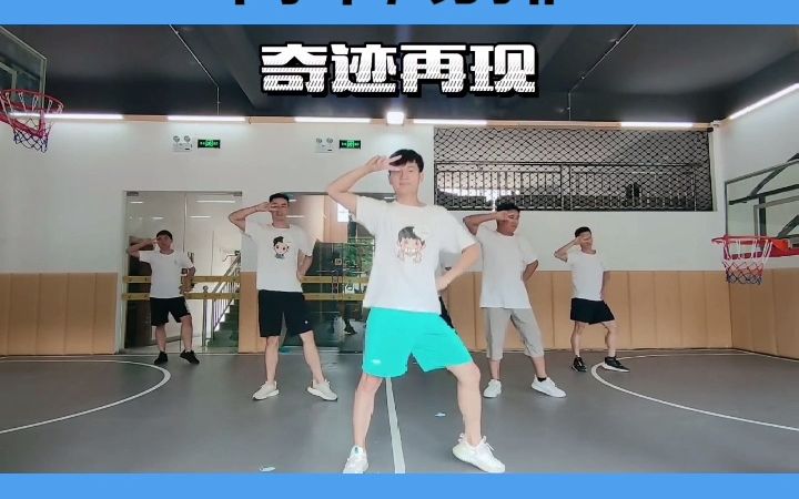 ...奖舞蹈节目《奇迹再现》 幼儿园六一儿童节舞蹈_幼儿园毕业舞蹈大全