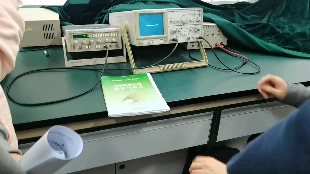 电子示波器的原理和应用