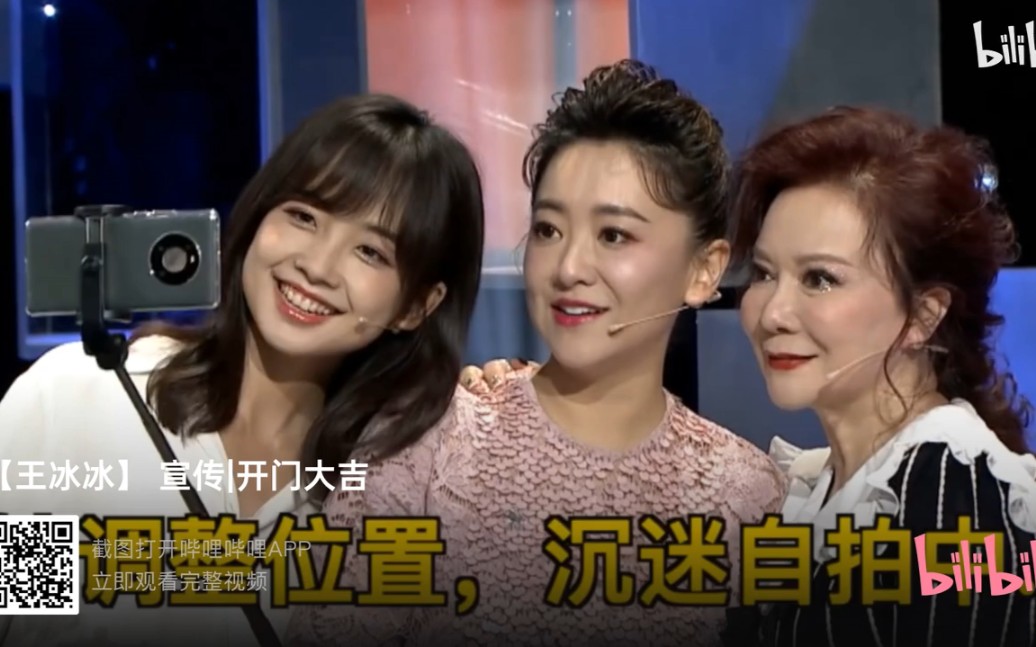 ...播出时间:9月20日(星期一)晚19:30播出平台:cctv3(电视端,咪咕视频等)