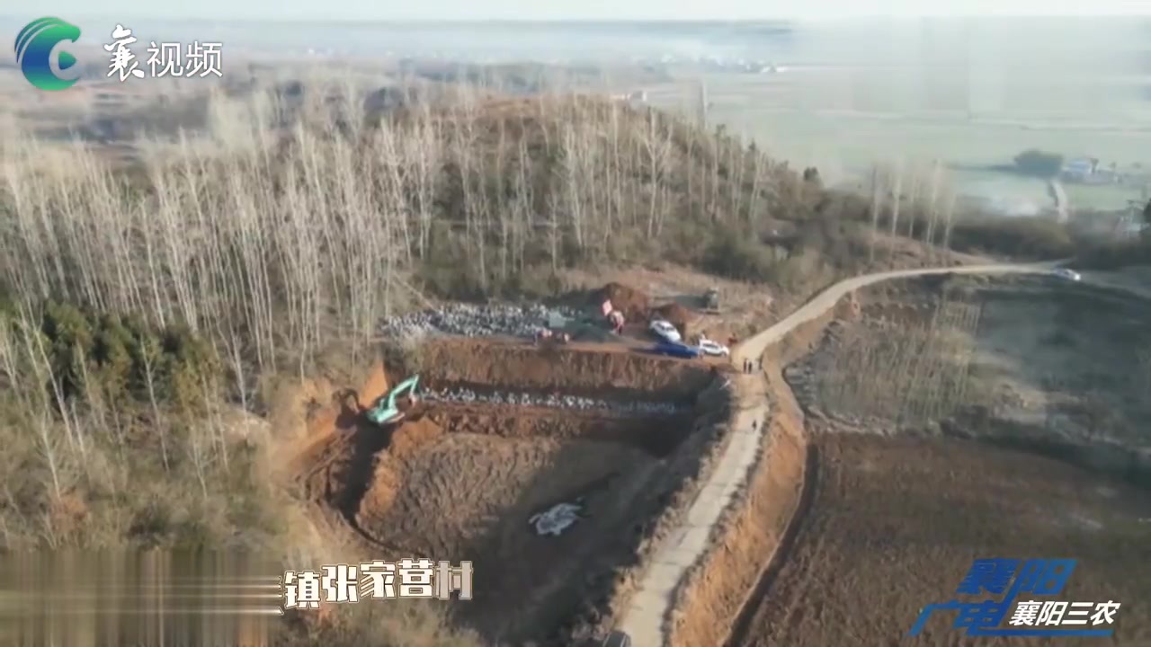 襄视频|推进高标准农田建设让"粮"田变"良"田