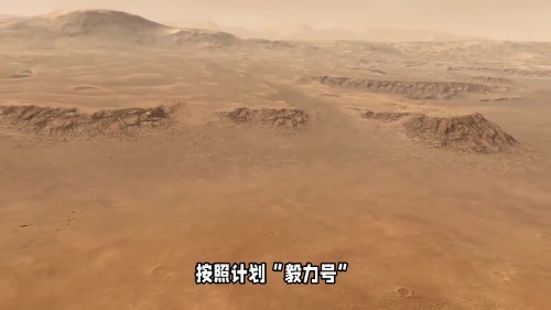 NASA探索火星样本返回方案,将挑战在外星球发射火箭