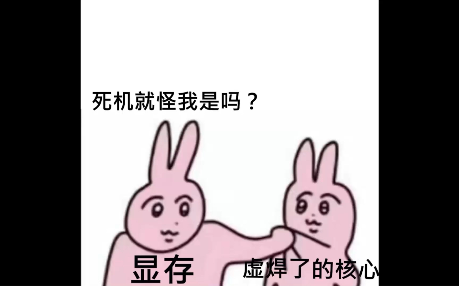 测试报错不一定是显存有问题哦