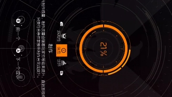 哦!真的牛批!还能这样串流的_哔哩哔哩bilibili_全境封锁2