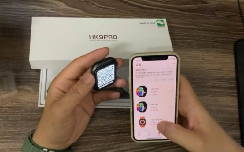 华强北s8,乔帮主3代hk9pro【可微信支付版视频紧急录制】