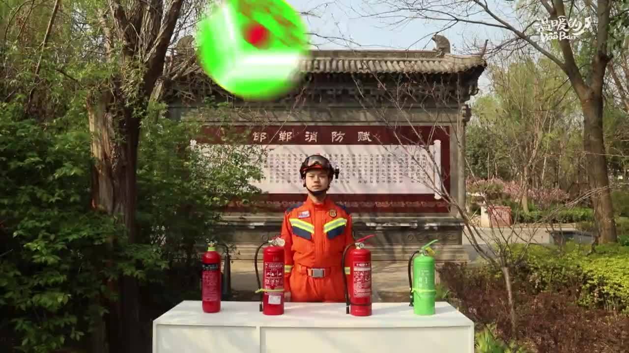 河北邯郸"蓝朋友"详解灭火器使用