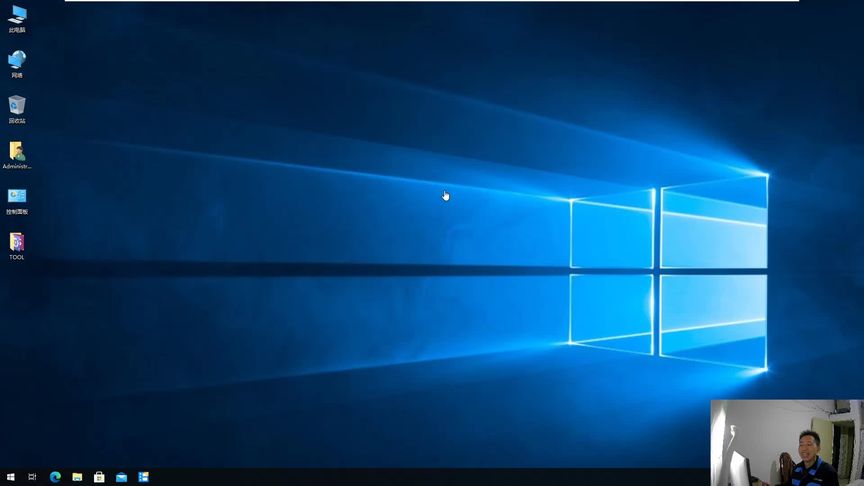 WIN10和WIN7的桌面图标及控制面板快速找到的小方法而已