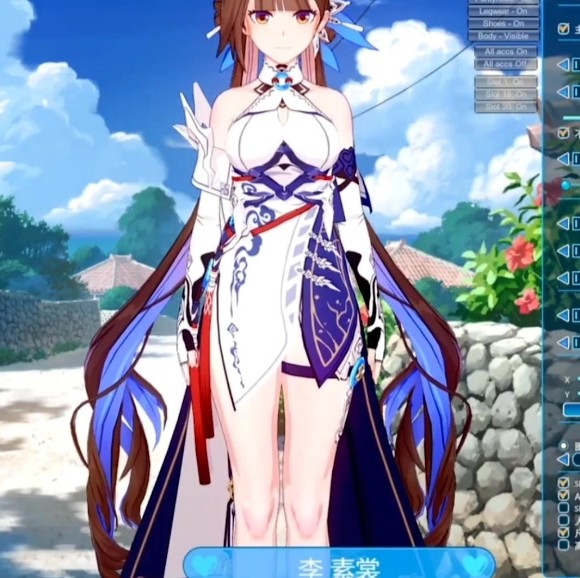 roomgirl萌萌克烈6888 
