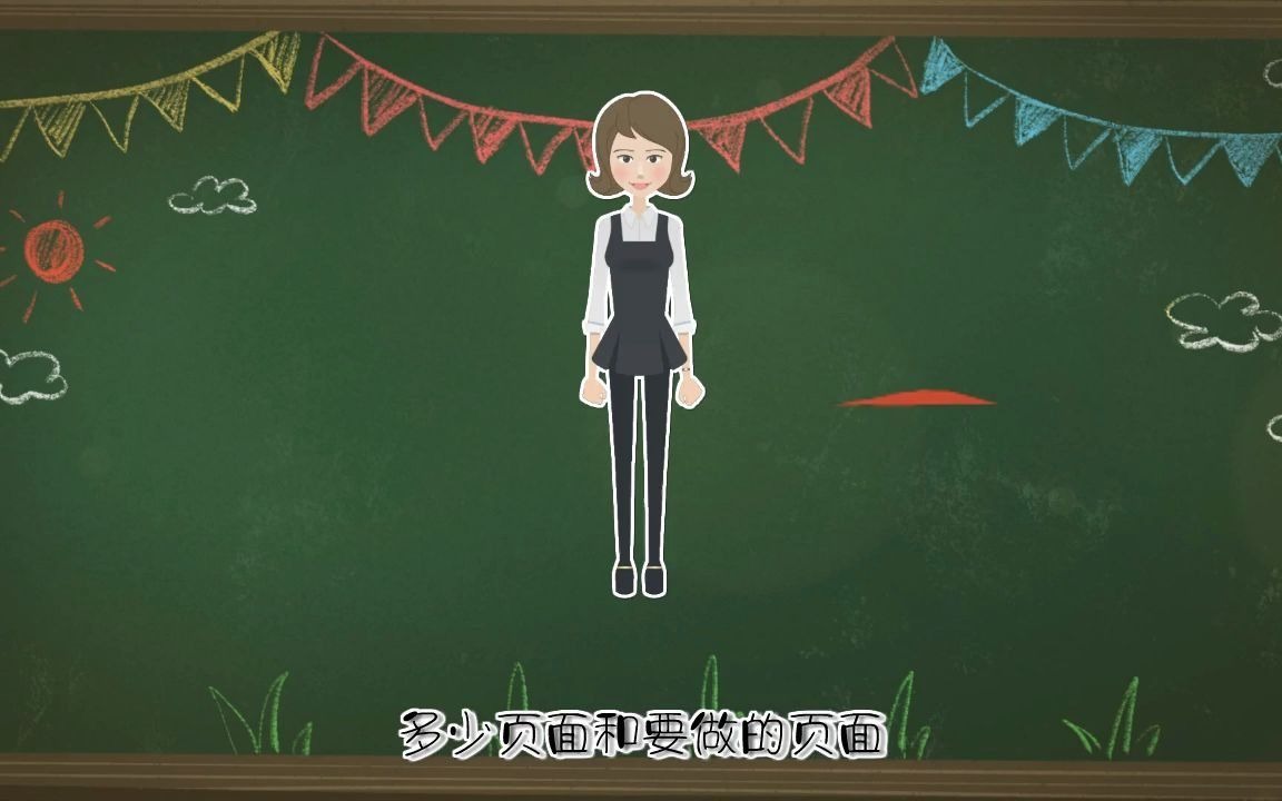 开发微信小程序多少费用?微信怎么开店铺