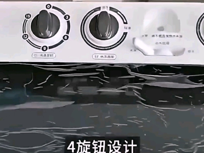 小天鹅(LittleSwan)洗衣机半自动老式双桶家用10KG大容量洗脱分离...