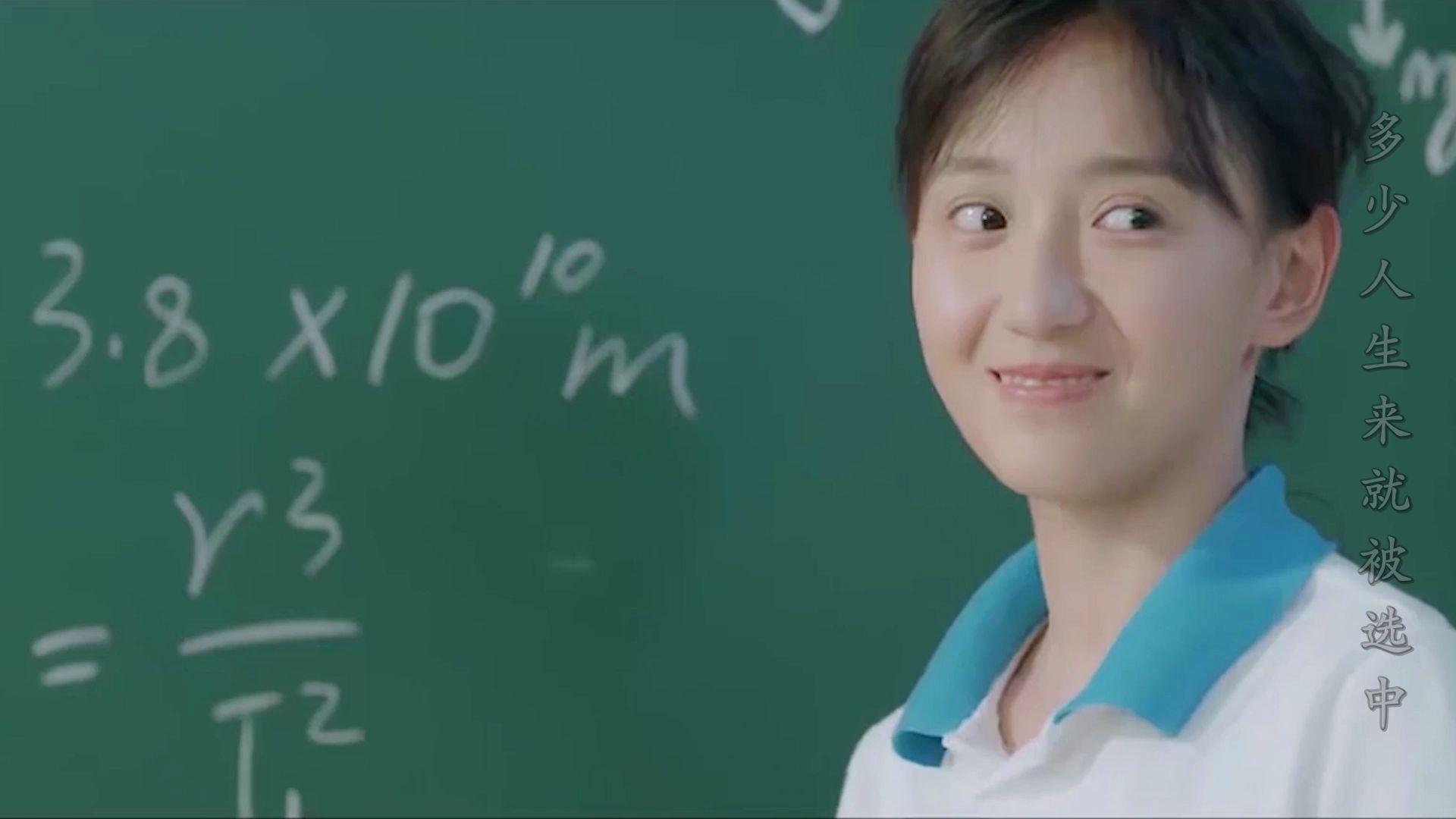 【何洛】【励志】拼尽全力,从不后悔,现在的你凭什么不去努力