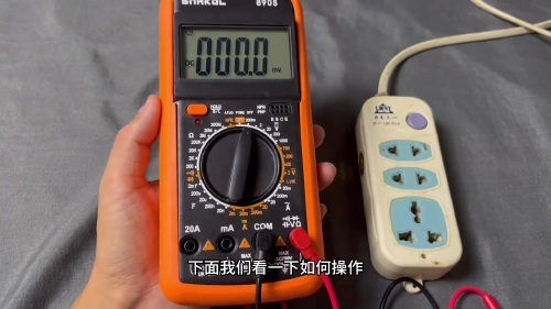 万用表怎么测火线零线?