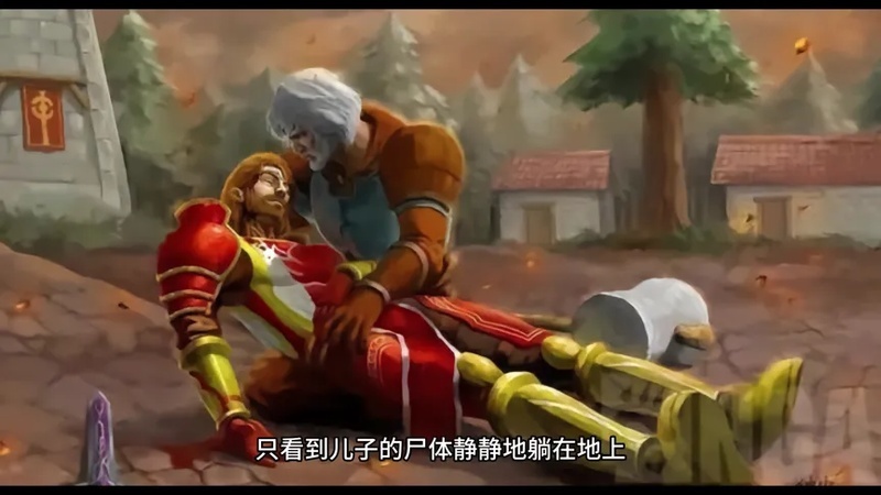 爱与家庭魔兽经典任务 魔兽世界 我们比你们多一个世界