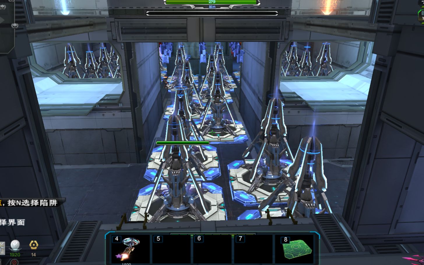 逆战关于塔防无敌等BUG