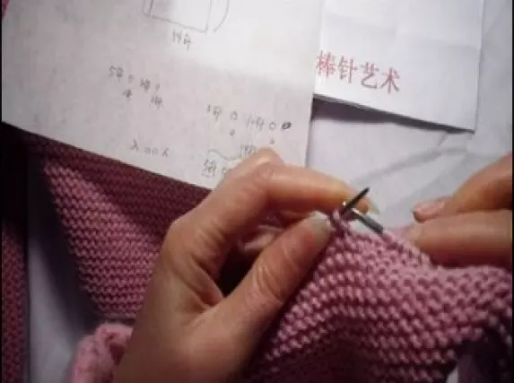 明月的棒针艺术 中性宝宝开衫开扣眼和右前片织法 零基础 编织教学 ...