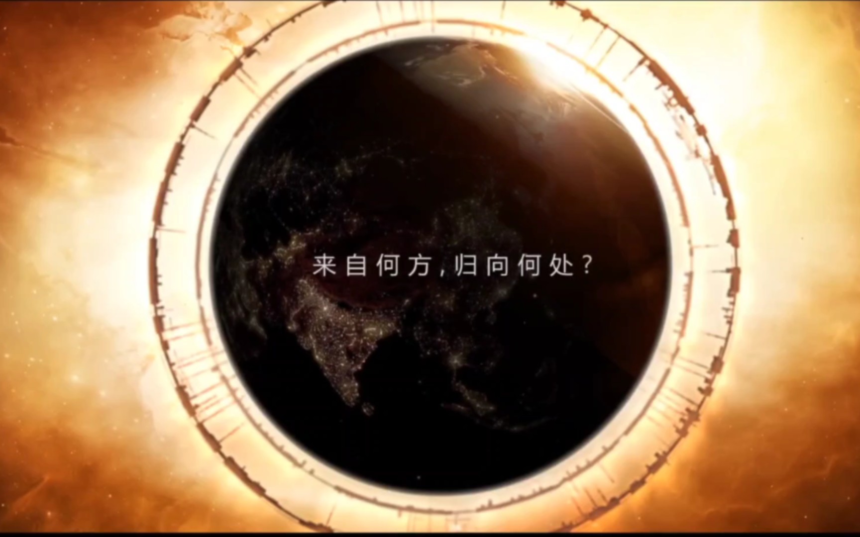 【无尽的萨日朗】新手教程所有宣传片合集【无尽的拉格朗日】