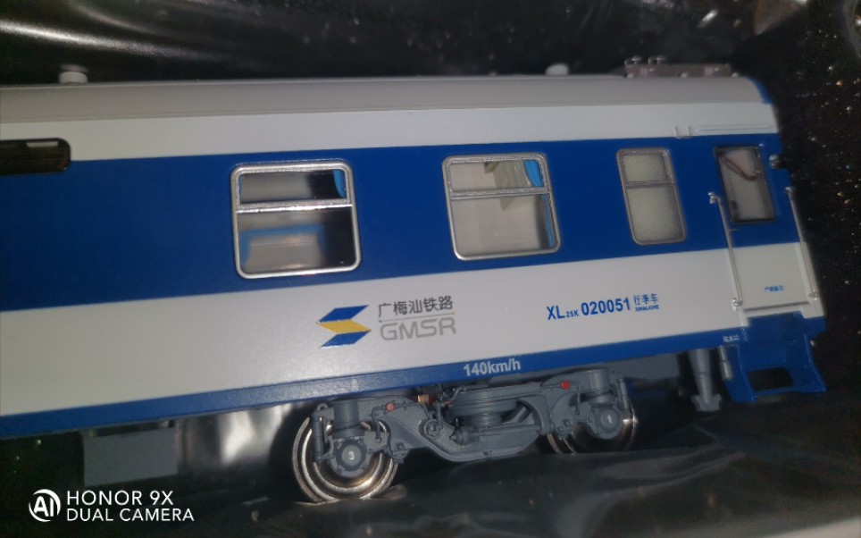 【HO比例火车模型视频。kkp的广梅汕25K大列滴行李车哟~鐵道鉄路...