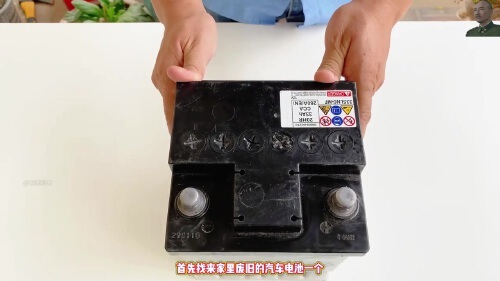 黄埔课堂开课:《手工修复汽车电池》