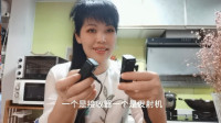 做自媒体录视频,非常需要一个无线麦克风,让声音在视频中更清晰