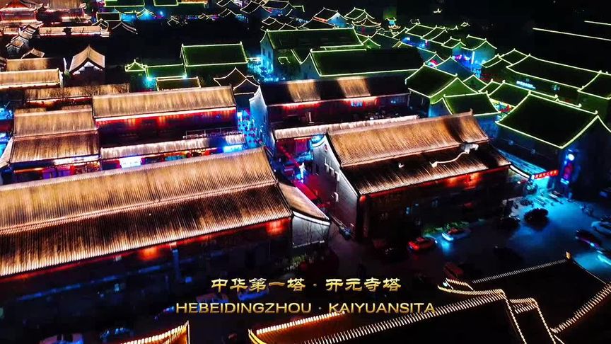 开元寺塔是中国现存最大的砖木结构古塔,被称为中华第一塔