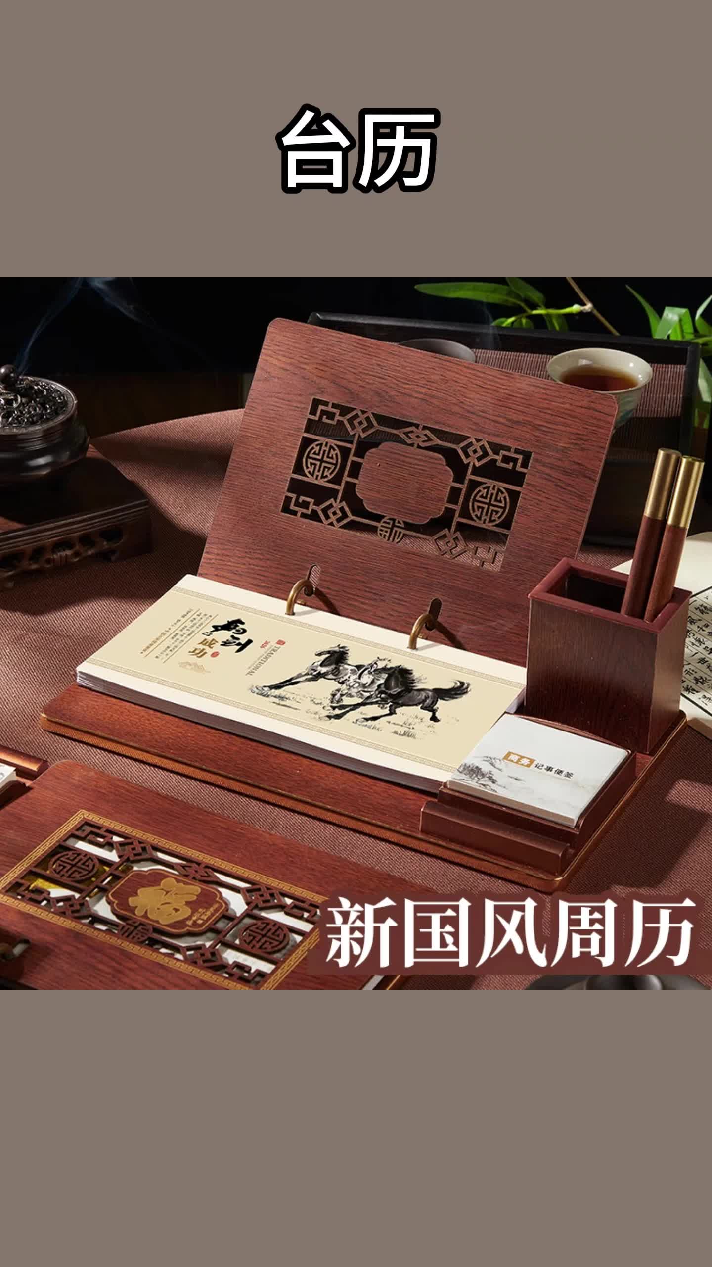 ...每一页都是精美的艺术品,让人不忍心去打扰。它的设计不仅美观大方,...