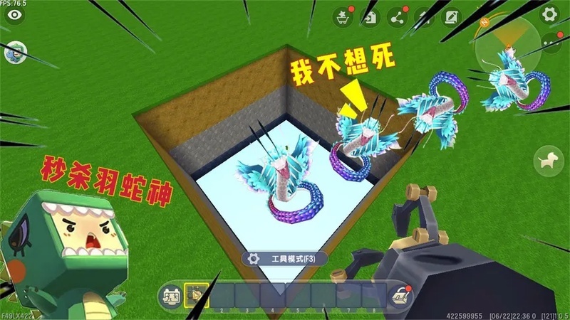 迷你世界:羽蛇神VS地下虚空,究竟能不能把雨林BOSS一击必杀呢
