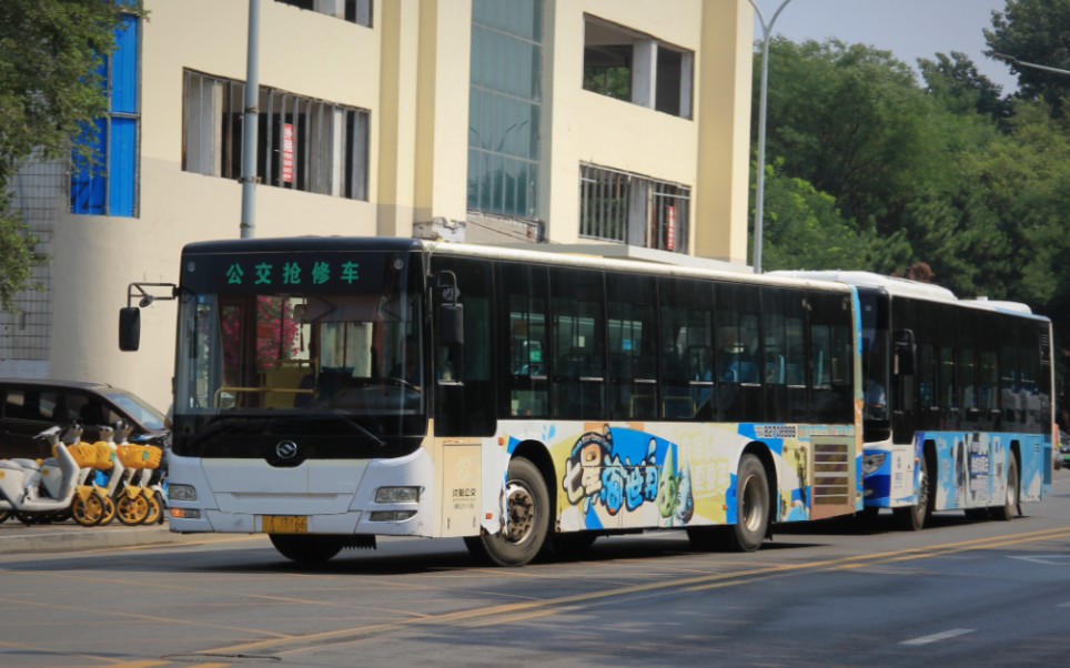 沈阳地铁公交黄海抢修车救援福田混动进入总部车场