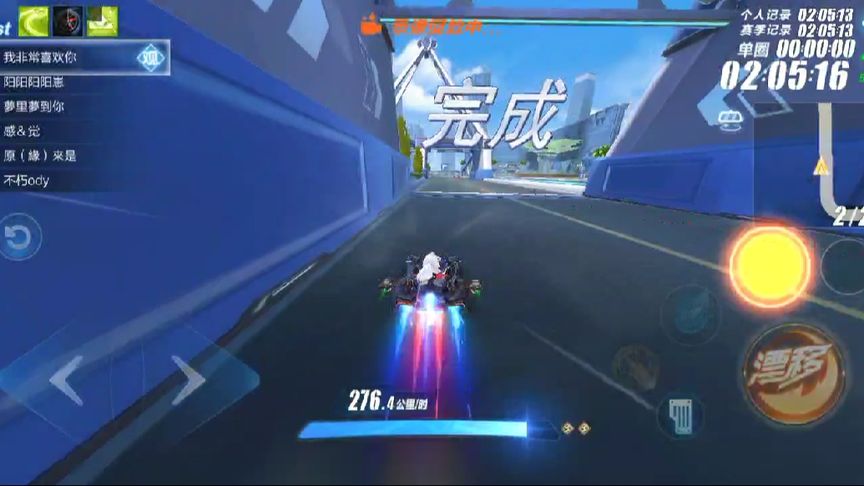 第一次三指操作,请问三指键位怎么设置啊,自己设置的用着不舒服