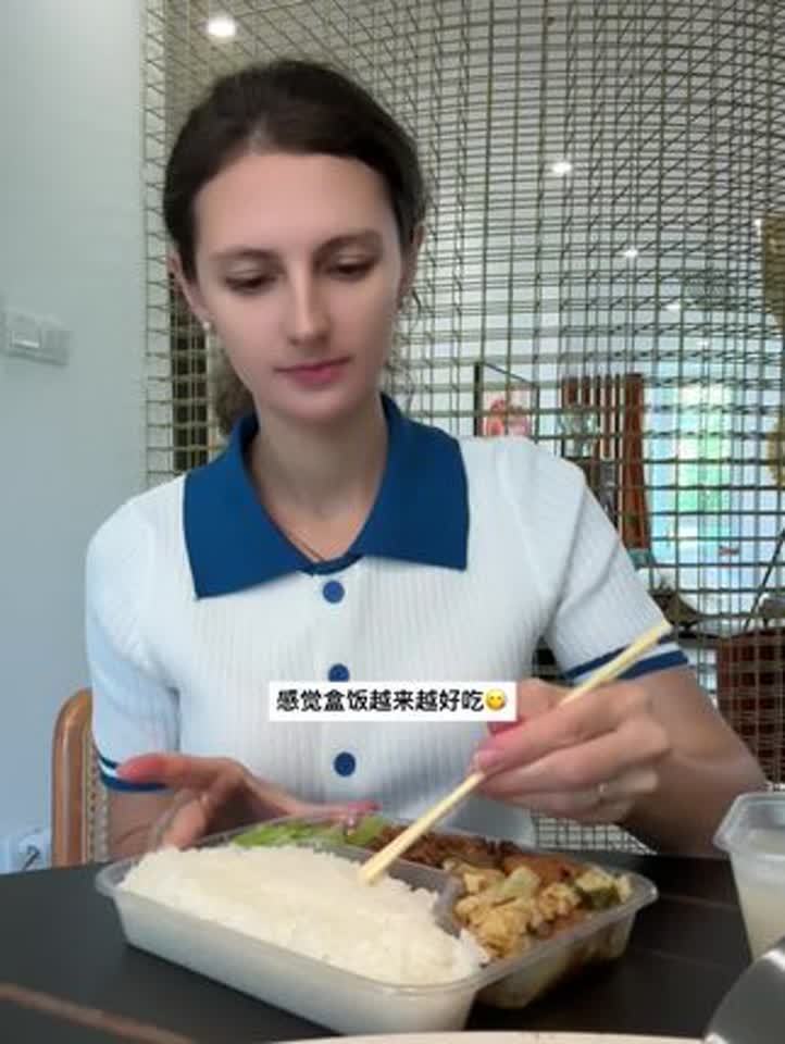 盒饭盒饭俄语中俄翻译外籍中俄翻译