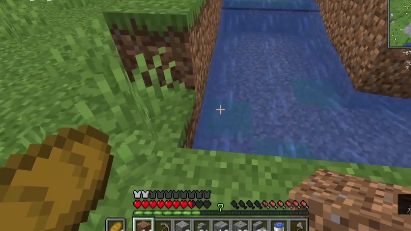 推荐宝藏游戏第八期:我的世界第38期-1_我的世界