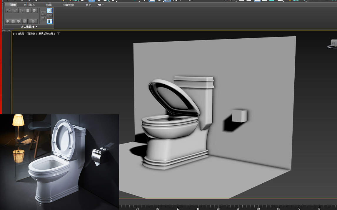 【3Dmax新手建模】 写实道具马桶模型制作 ,3dmax零基础布线教程