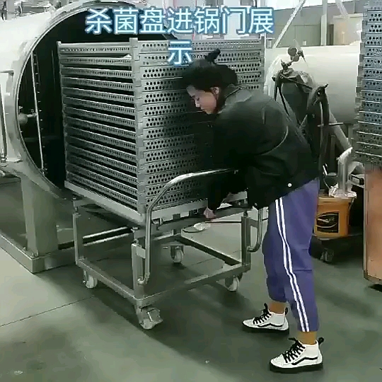 出售帝龙直供,鸿鹏喷淋杀菌锅,适用于燕窝灭菌和厨房除菌的瓶装设备