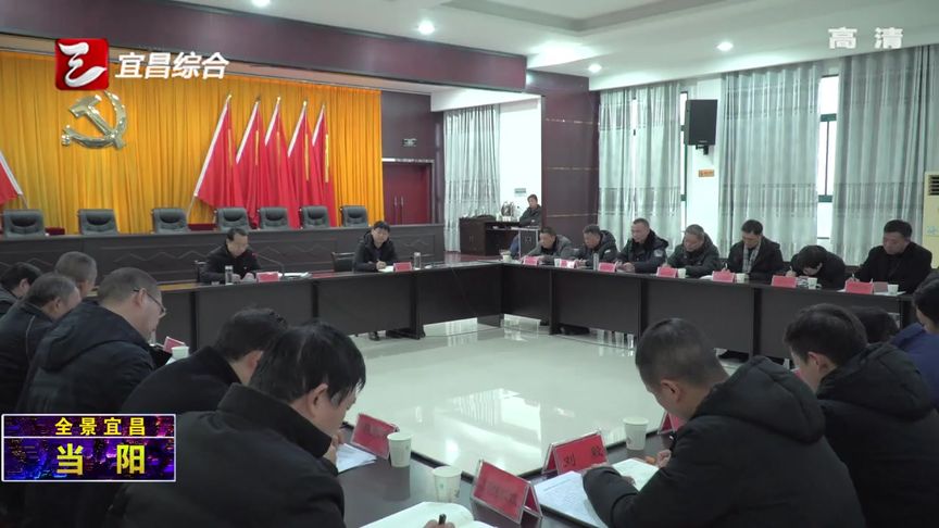 践行初心使命 决胜脱贫攻坚