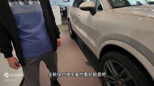 保时捷都不好卖了,新款卡宴刚上市,落地这价,怎么样?