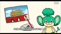 北京语言大学宣传部招新宣传视频
