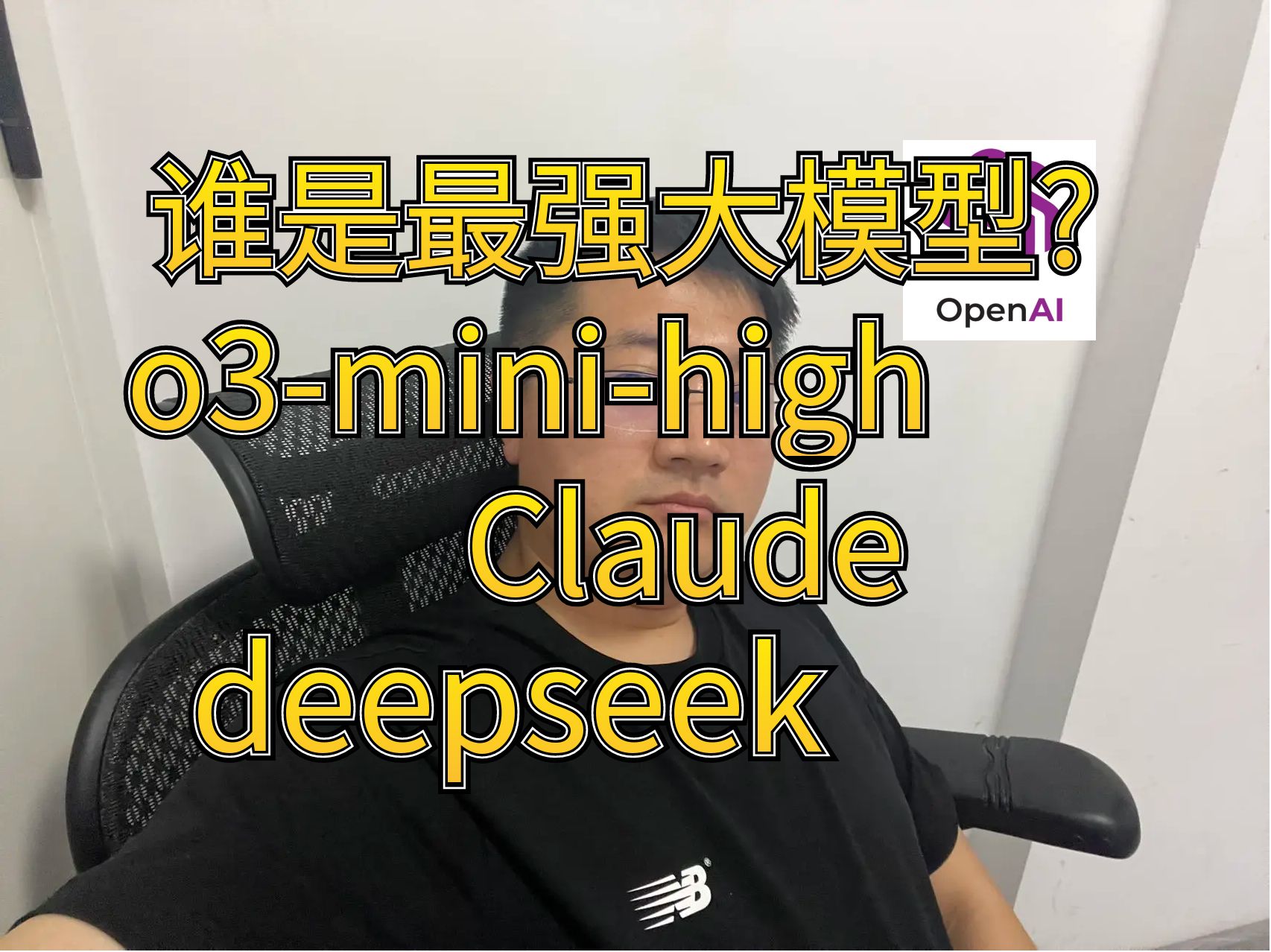 评测最强大模型,对比四大模型的综合能力(写作、编程、数学、推理、...