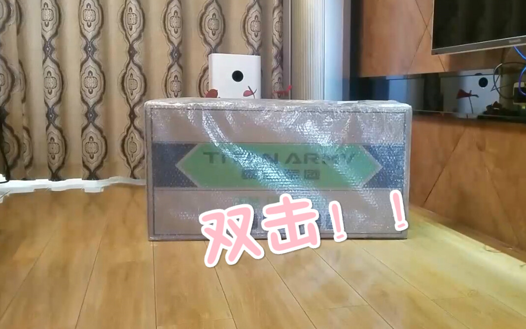 35寸2k带鱼屏比144hz显示器还高的200hz屏幕竟然这么便宜?