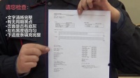 莱盛2240TN粉盒适用兄弟7360 7057 2250 7860 FAX2990 DCP7060...