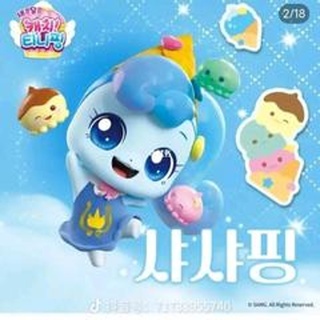 沐宝贝️. 