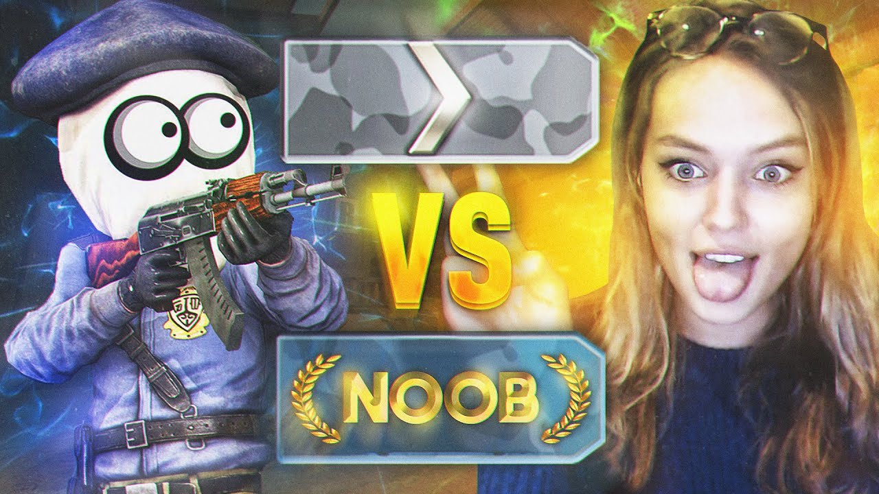 【CSGO】Noob vs. Silvers, Who wins? (CS:GO)